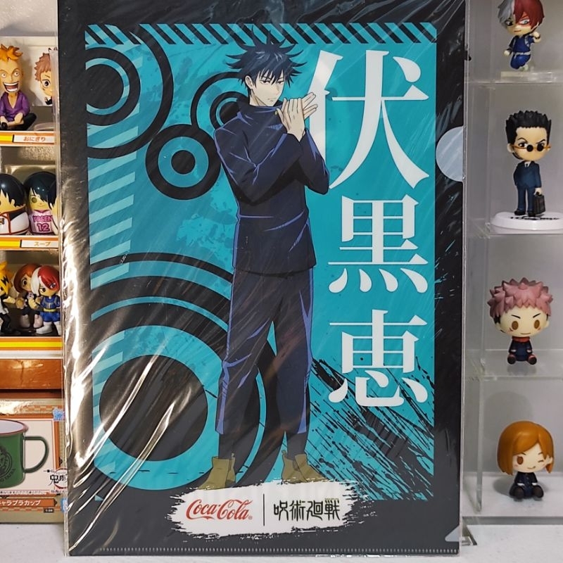 Jujutsu Kaisen ~ A4 Folders (Solo & Set) | Shopee Philippines