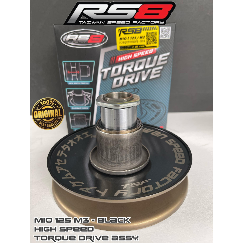 🇹🇼NEW* RS8 TORQUE DRIVE ASSEMBLY - MIO 125 M3 (BLACK) - HIGH SPEED🇹🇼 ...