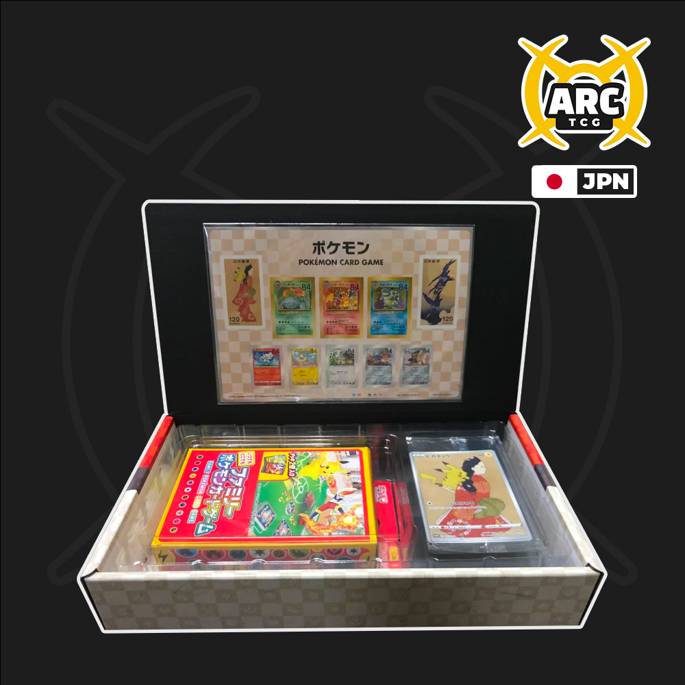 Pokémon Stamp Box - Japan Post × Pokémon Card Game: Japanese Box Set ...