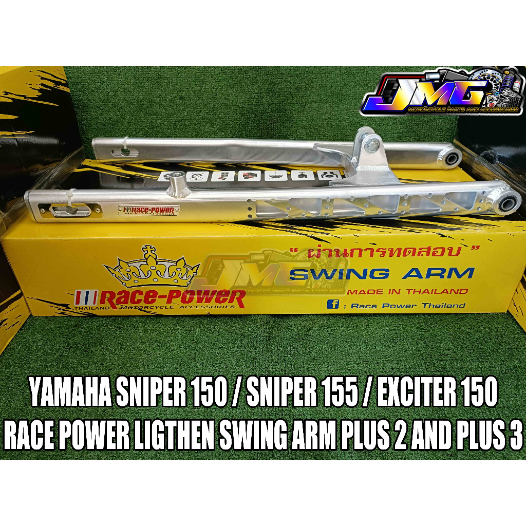 YAMAHA SNIPER 150 / SNIPER 155 / EXCITER 150 RACE POWER LIGHTEN SWING ...