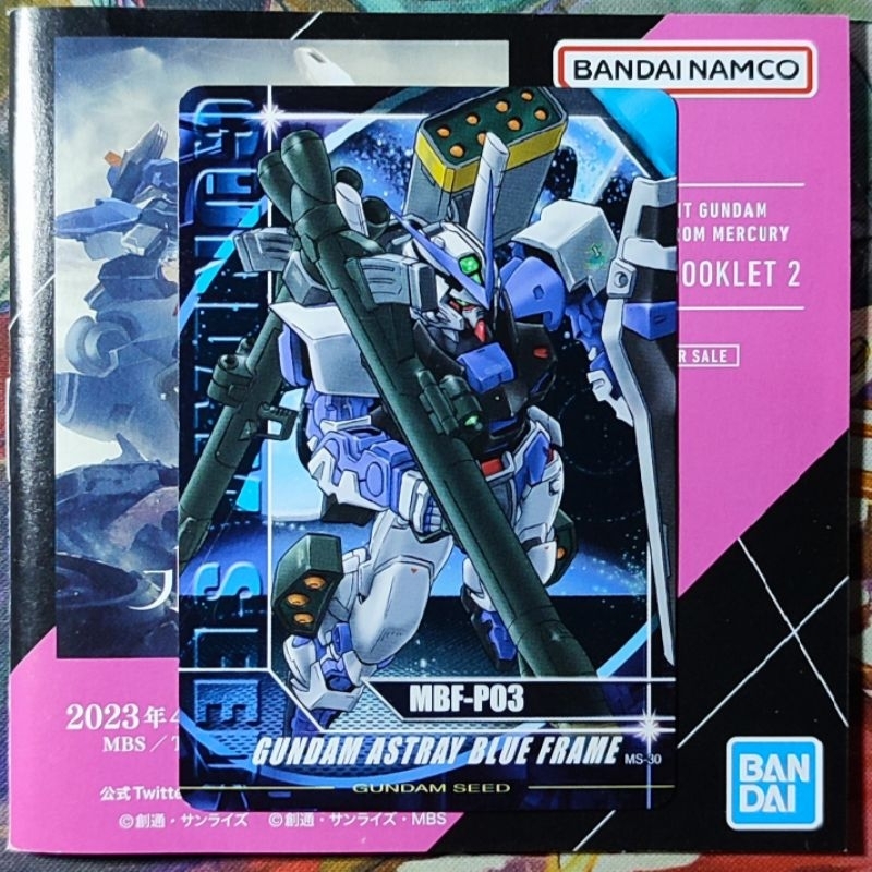 BANDAI Mobile Suit Gundam Special Booklet + Gundam Seed Trading Card ...