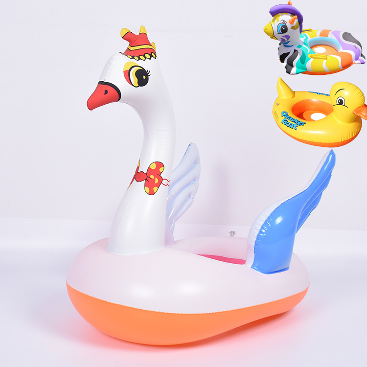 Cartoon Cute Duck Baby Inflatable Swimming Boat The Swan Inflatable ...