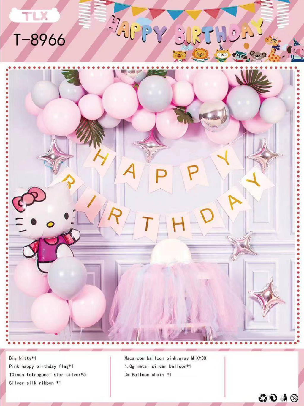 Hello Kitty Theme Party Balloon Garland Decoration Set Birthday ...