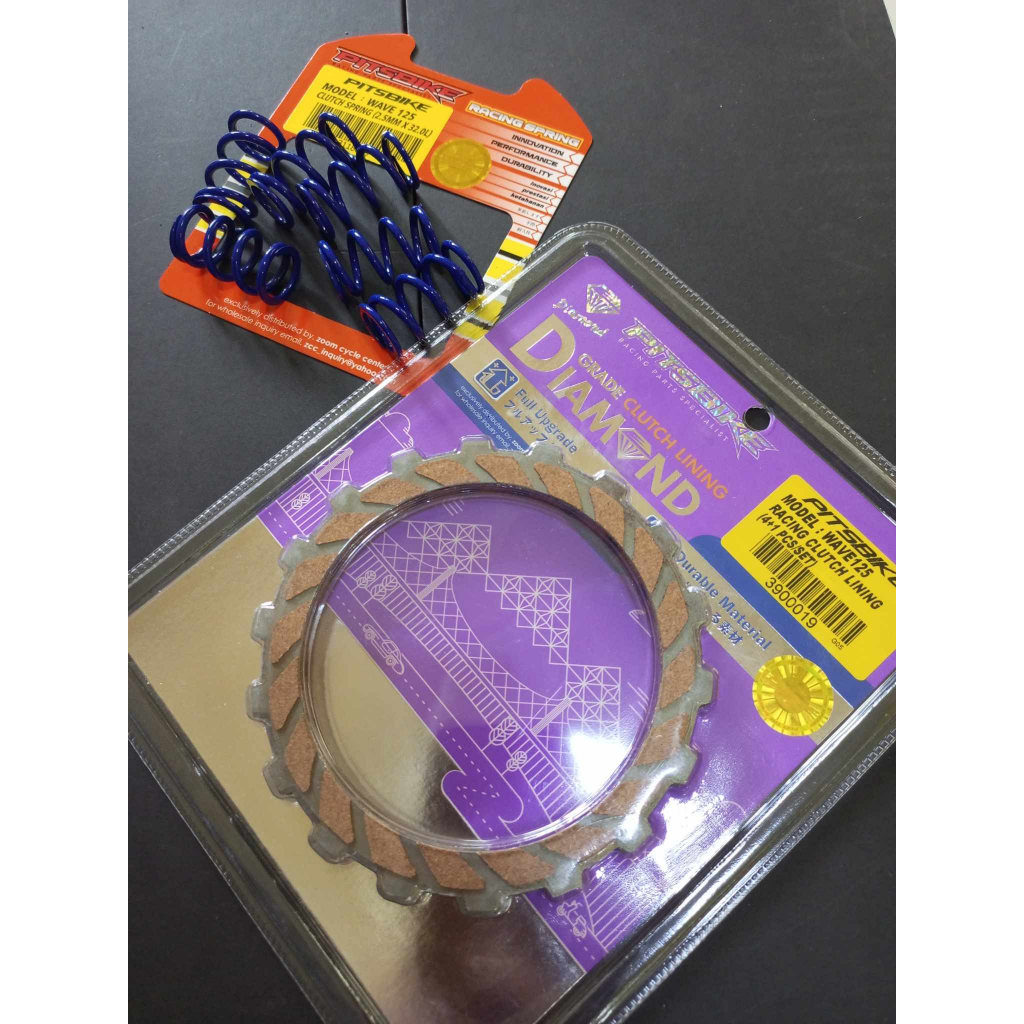 PITSBIKE XRM 125 WAVE 125 CARB HYPER CLUTCH DIAMOND KEVLAR LINING 5PCS ...