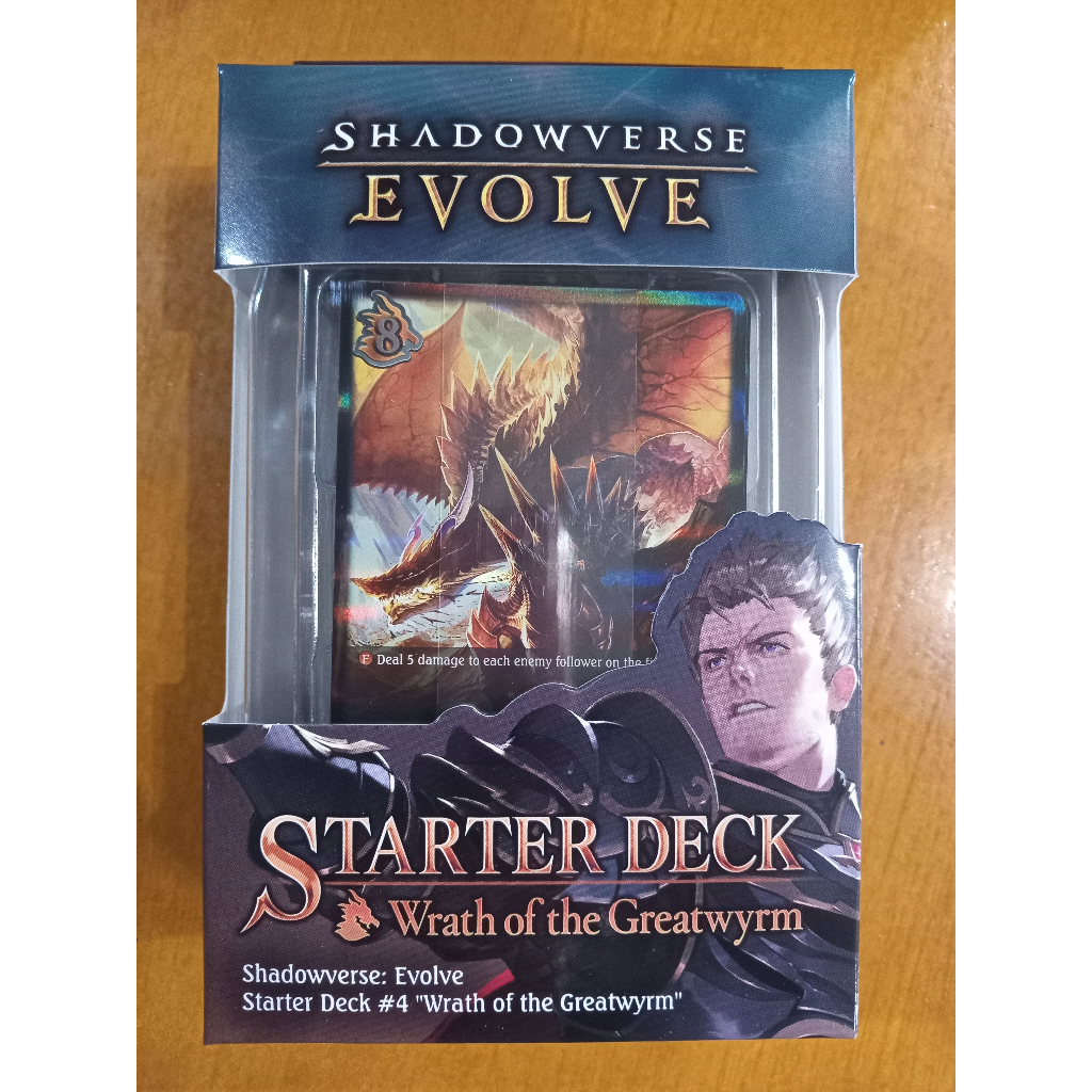 SVE Wrath of the Greatwrym Dragoncraft Starter Deck 4 Shadowverse Evolve English Sealed | Shopee ...