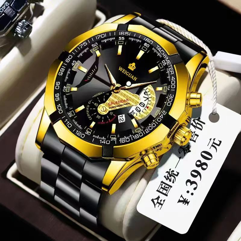 【With Box】Swiss Watch 100% Original Fashion Automatic Quartz Luxury ...
