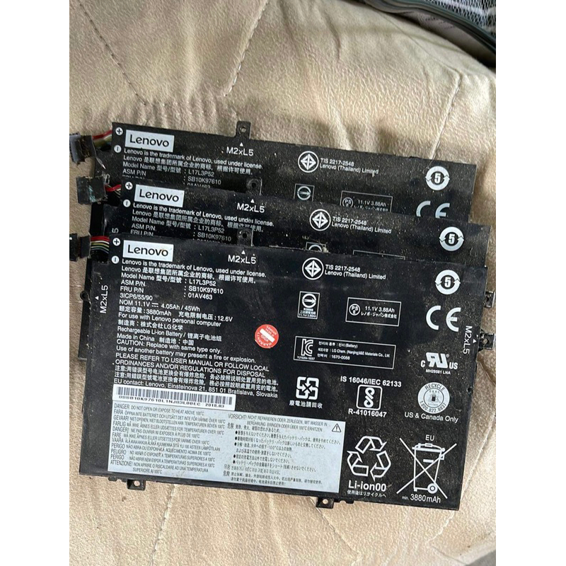 LENOVO E570 BATTERY | USED | Shopee Philippines