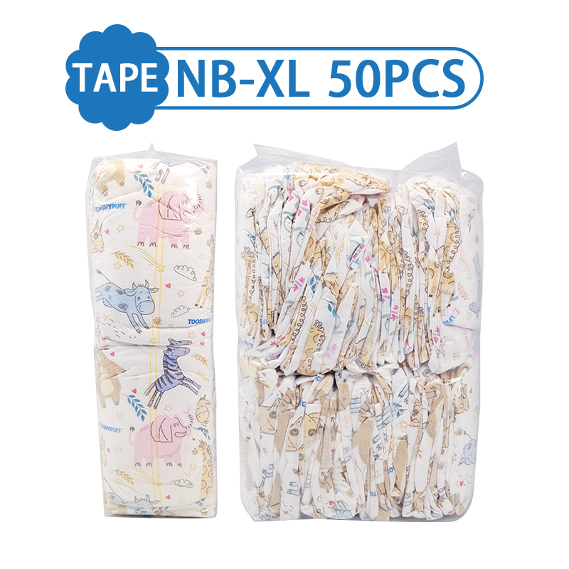 Korea Baby Diaper Tape 50pcs NB S M L XL XXL Unisex Ultra Thin Dry Breathable Diapers | Shopee ...
