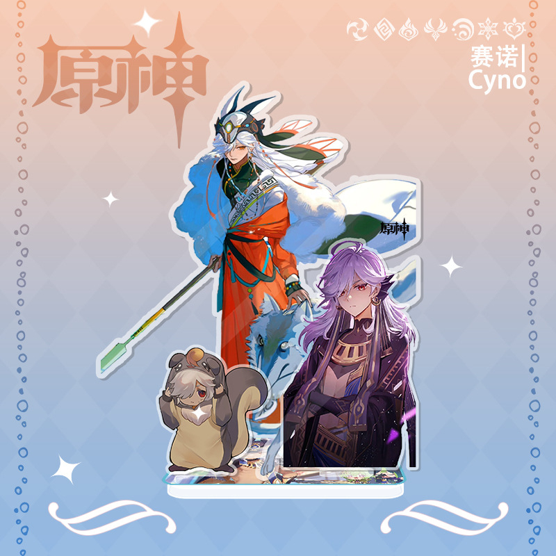 Genshin Impact Barbatos Zhongli Raiden Shogun Display the decoration of ...