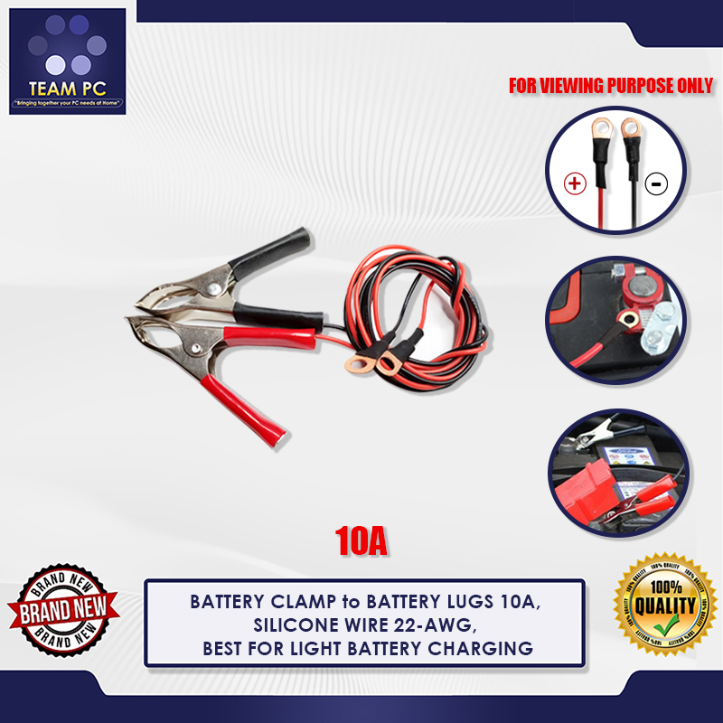 BATTERY CLAMP to BATTERY LUGS 10A, SILICONE WIRE 22-AWG, BEST FOR LIGHT ...