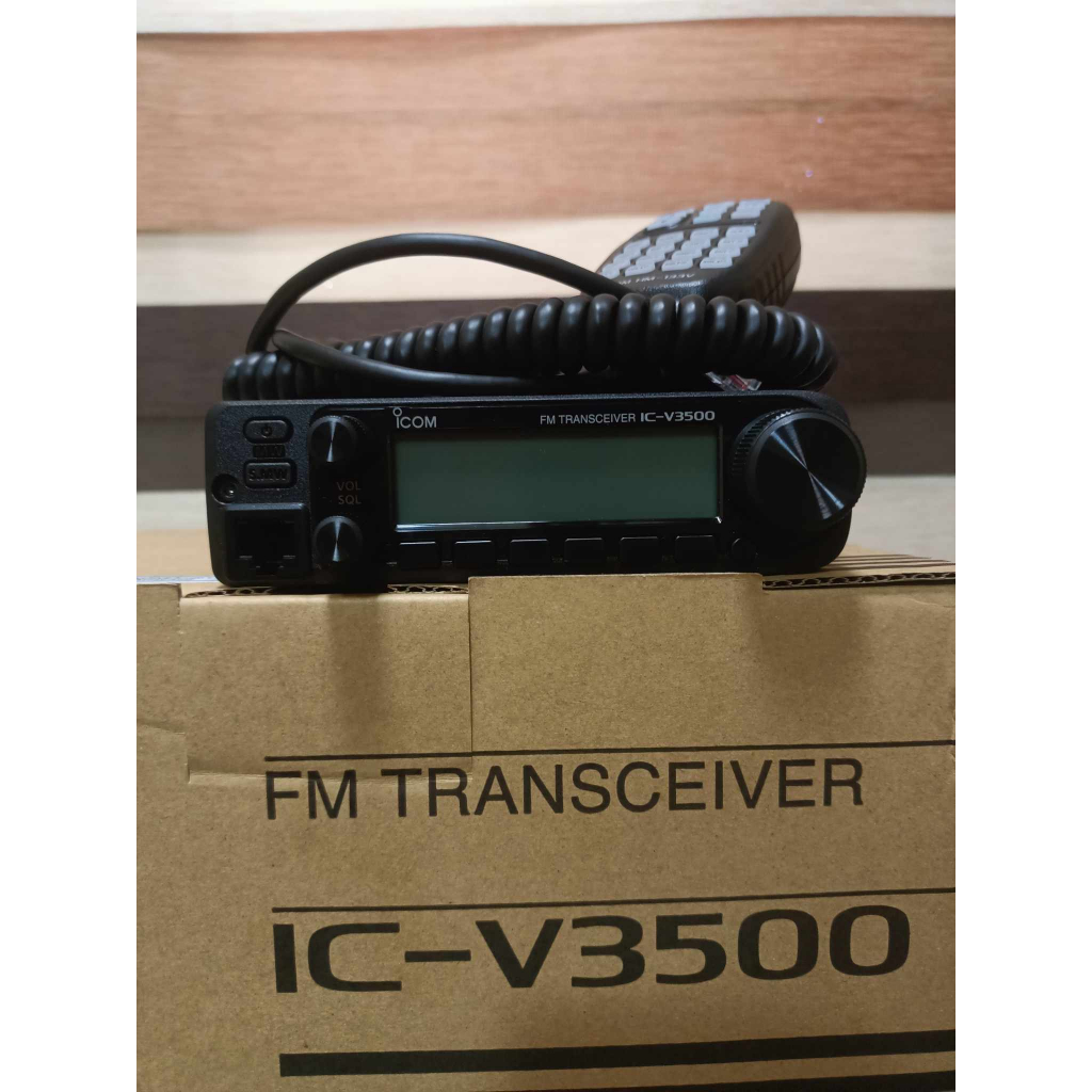 ICOM IC-V3500 BASE RADIO 65WATTS ORIGINAL JAPAN | Shopee Philippines