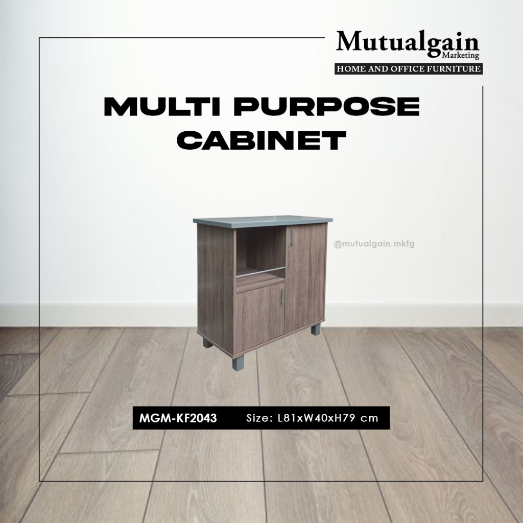 MULTIPURPOSE CABINET MGM-KF2043 Dark Sonoma Oak Mutual Gain Marketing ...