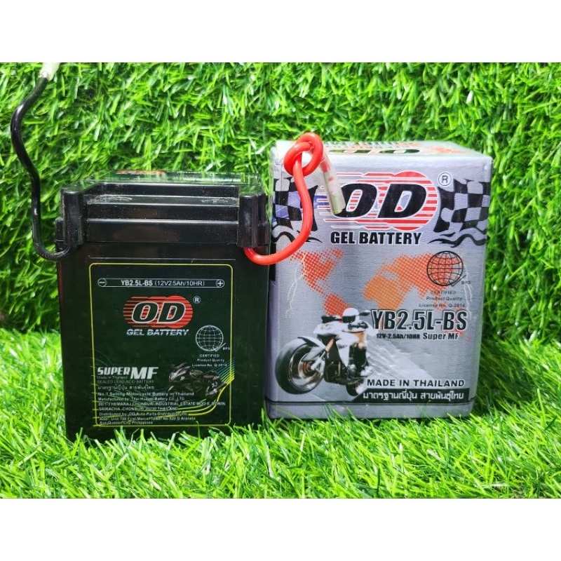 OD Gel Battery | YB2.5L | Shopee Philippines