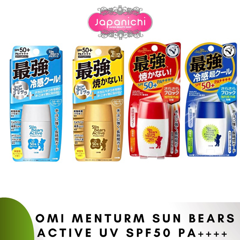 JAPAN OMI MENTURM SUN BEARS ACTIVE MILK SUNSCREEN 30g SPF50+ PA ...