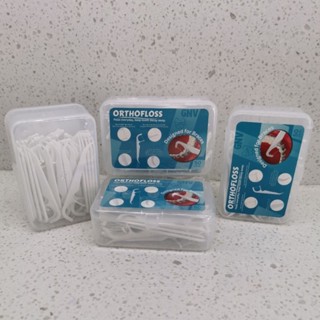 ORTHOFLOSS Floss for braces (Orthodontics flosser) 50pcs | Shopee ...