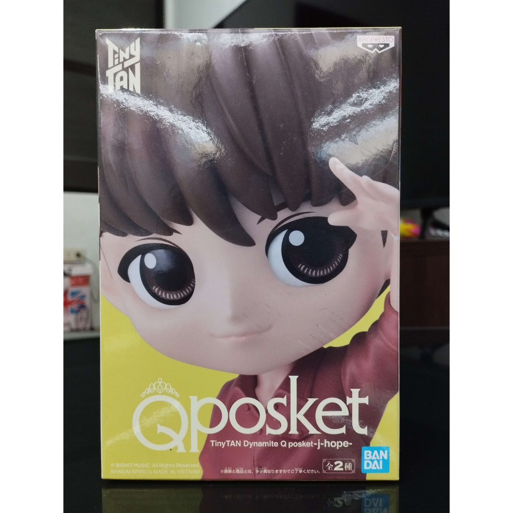 Authentic: BTS TinyTAN Dynamite Q Posket J-Hope B - Anime Figure Toys ...