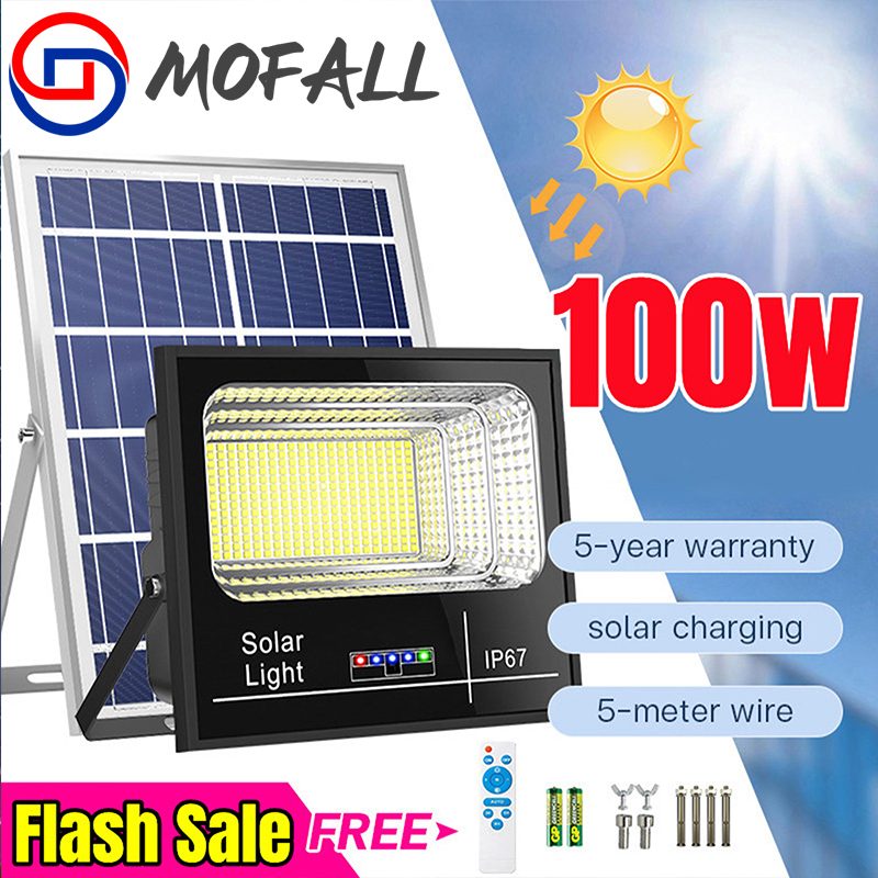New Solar Light 100 Watt Automatically Lights Up At Night Outdoor ...