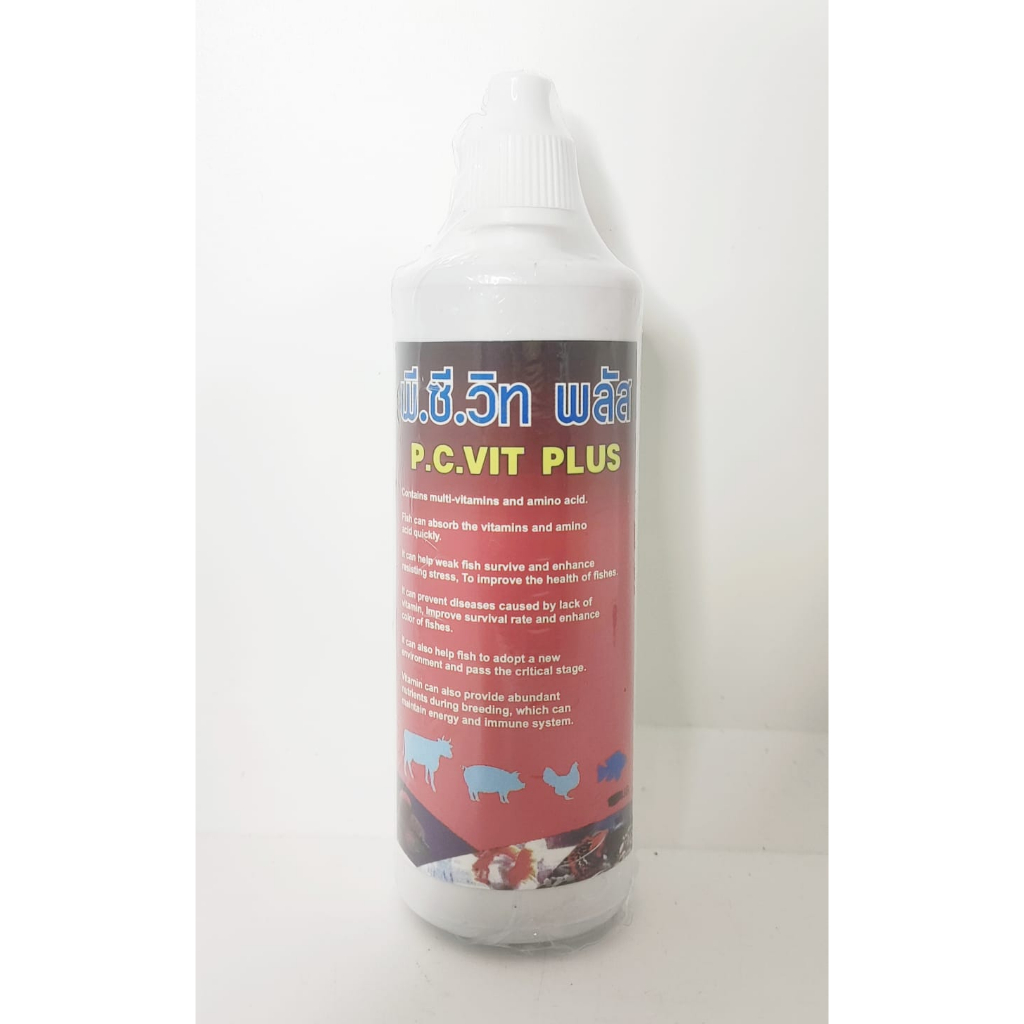 P.C. Vit Plus Fish 60ml / 120 ml (Please Read Description) | Shopee ...