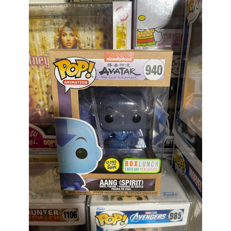 Aang spirit boxlunch funko pop gitd | Shopee Philippines