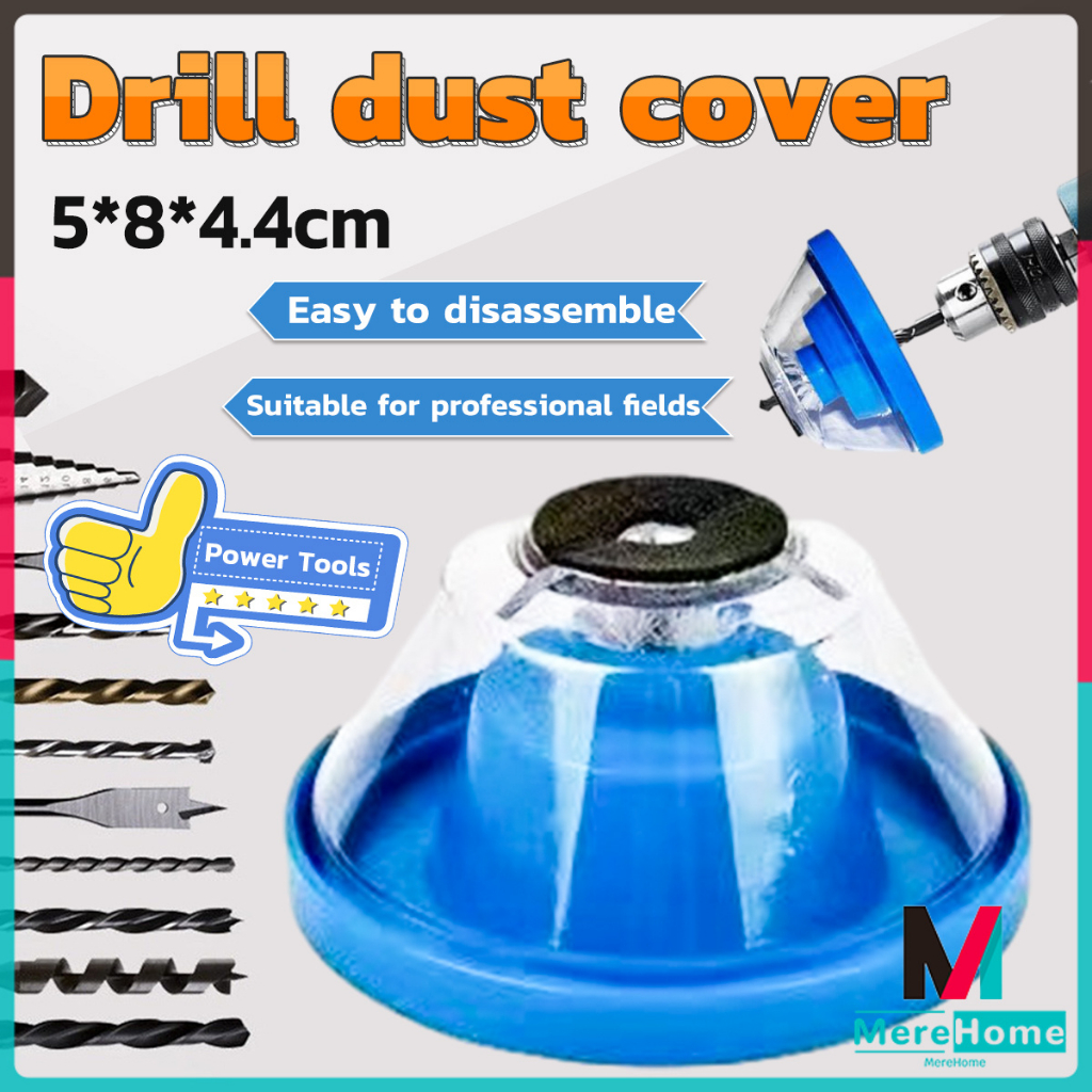 Electric Drill Dust Cover Ash Bowl Impact Hammer Must Have Drill Dust ...