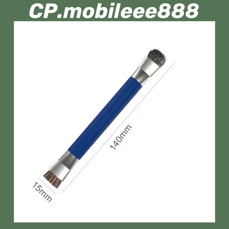 Double Head Safe Brush Anti-Static Motherboard PCB Cleaning Brush for ...