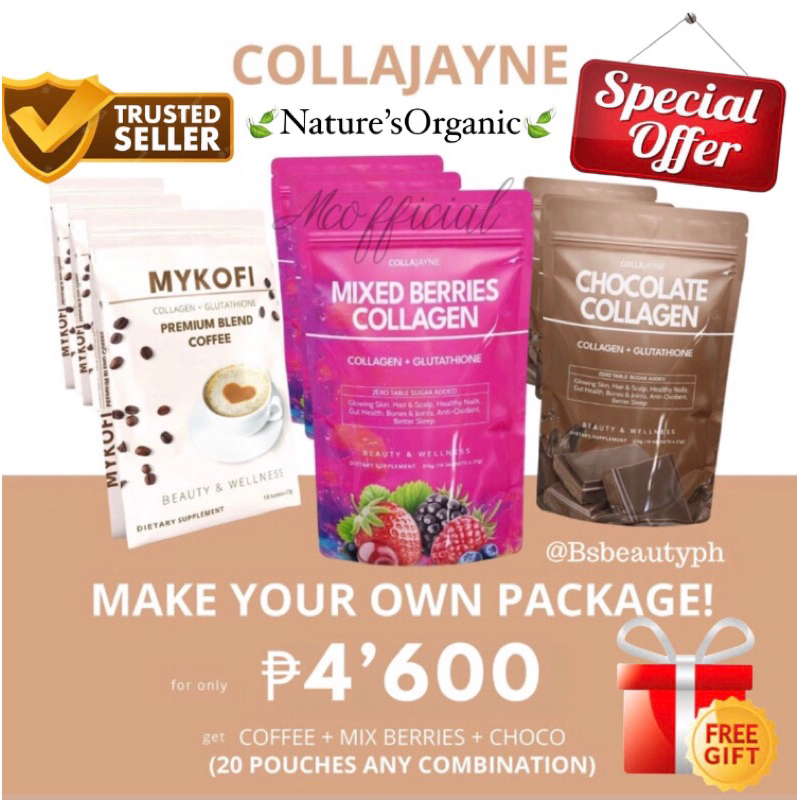 Collajayne Glutathione + Collagen Drinks Special promo package Reseller ...