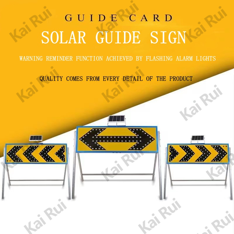 Aluminum Arrow Strobe Warning Traffic Light Blinker Light arrow solar ...