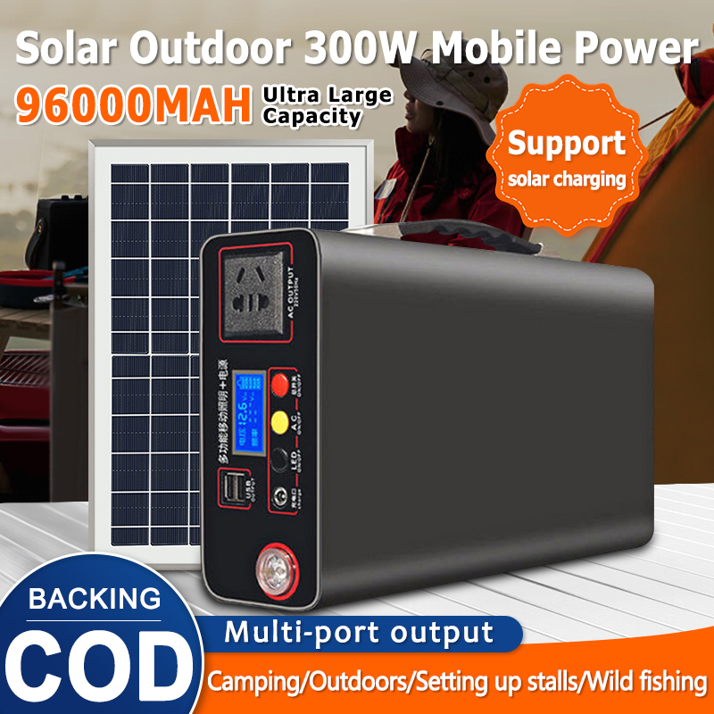 Power Station 220V 300W Power Station 96000mAh Multi-Function Portable Big Capacity Solar ...