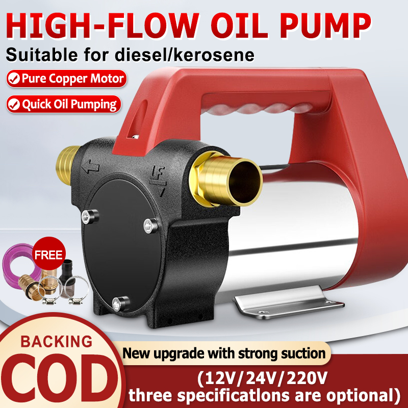 Diesel Pump 12V/24V/220V Oil Transfer Pump Universal Electric Oil Pump ...