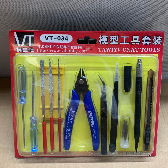 VT MODEL TOOLS SET completeVT-034 (11in1) | Shopee Philippines