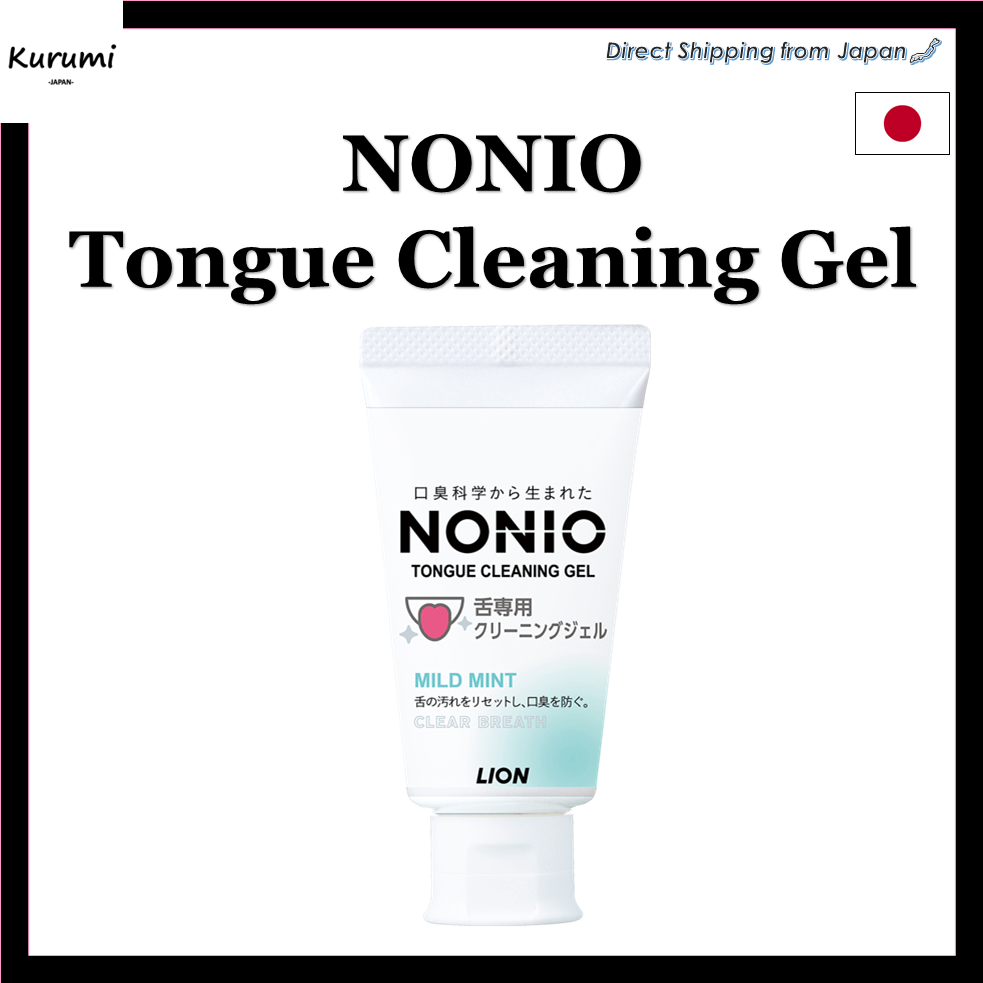 NONIO Tongue Cleaning Gel | Shopee Philippines