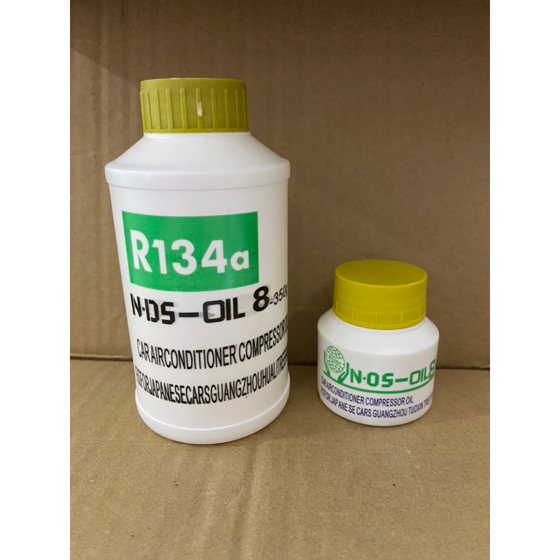 Compressor oil 134a / R134a NDS Oil 8 ( 70g OR 350g ) | Shopee Philippines