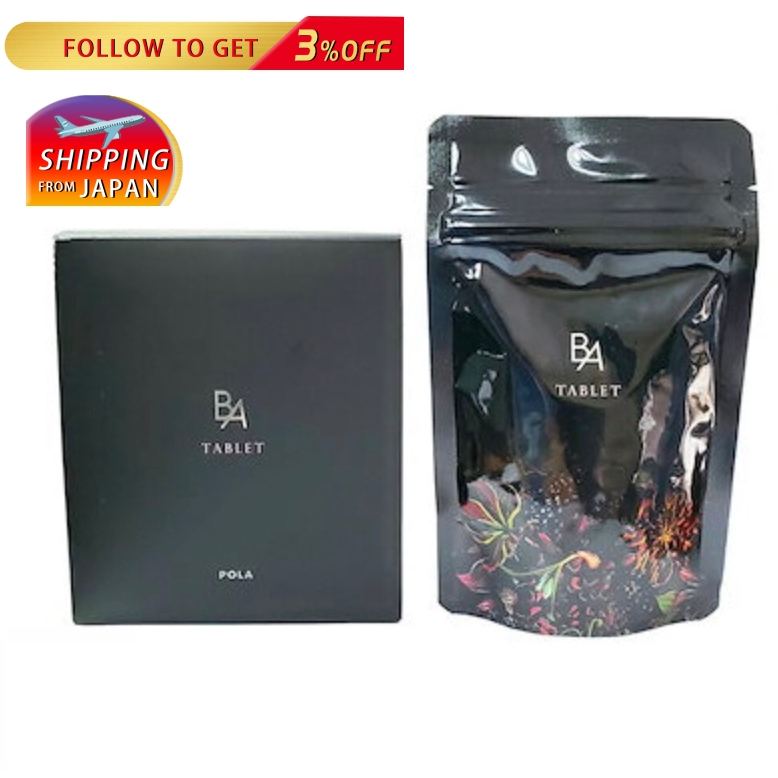 100% original POLA BA TABLET 180 tablets made in japan original | Shopee Philippines