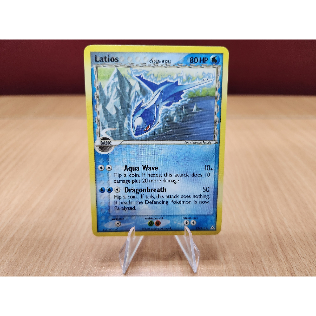 [Vintage] Latios Delta Species Rare - 22/110 - Holon Phantoms - Pokemon ...