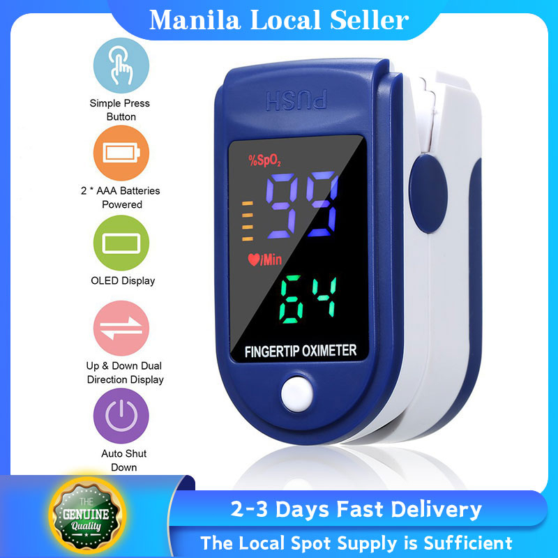 LK87 Blood Oxygen Heart Rate Monitor Portable Fingertip Pulse Oximeter ...
