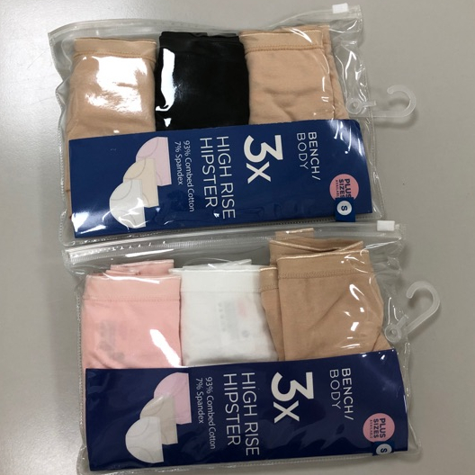 Bench/ 3in1 High Rise Hipster Panty | Shopee Philippines