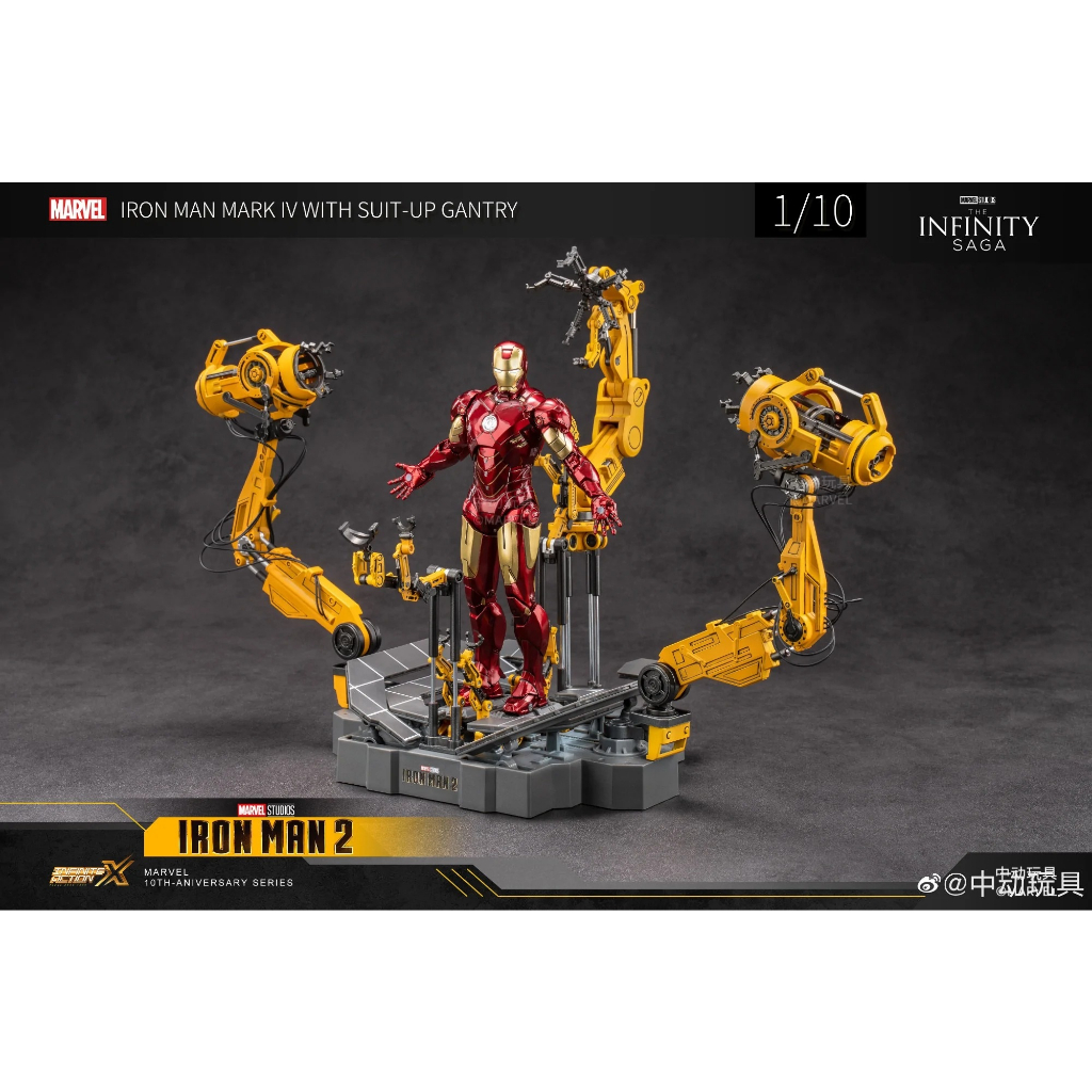 ZD Toys Iron Man Armor Demolition Station + Non-Illuminated Mk4 Set ...
