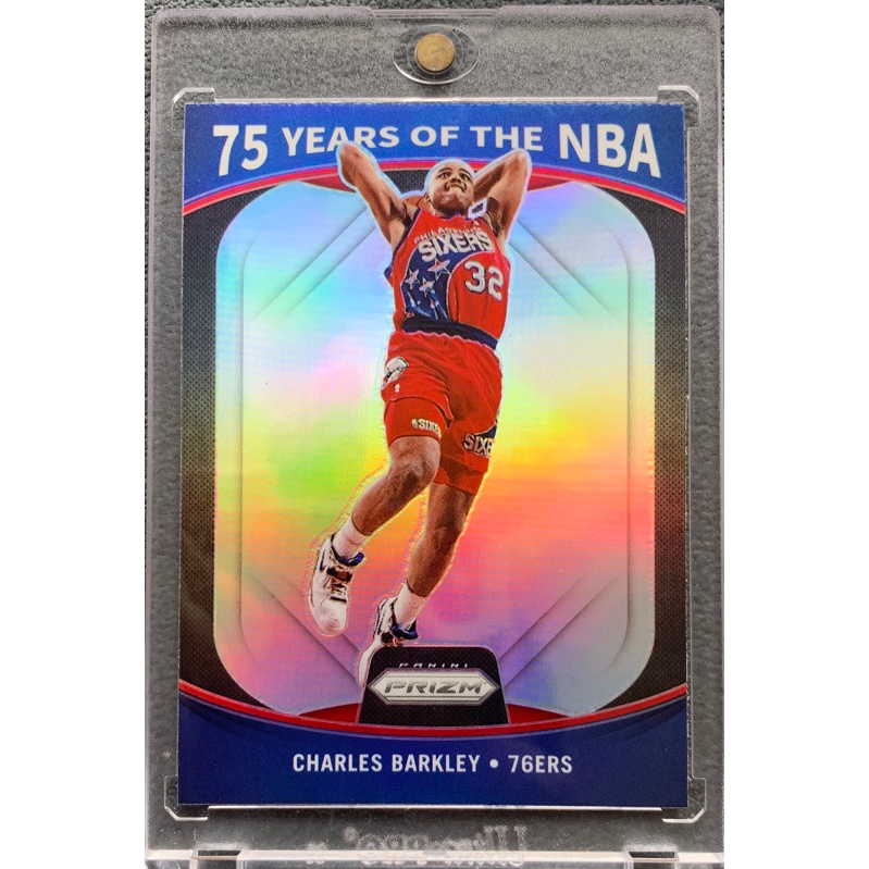 Charles Barkley Inserts Parallel Colored Numbered NBA CARDS | Shopee ...