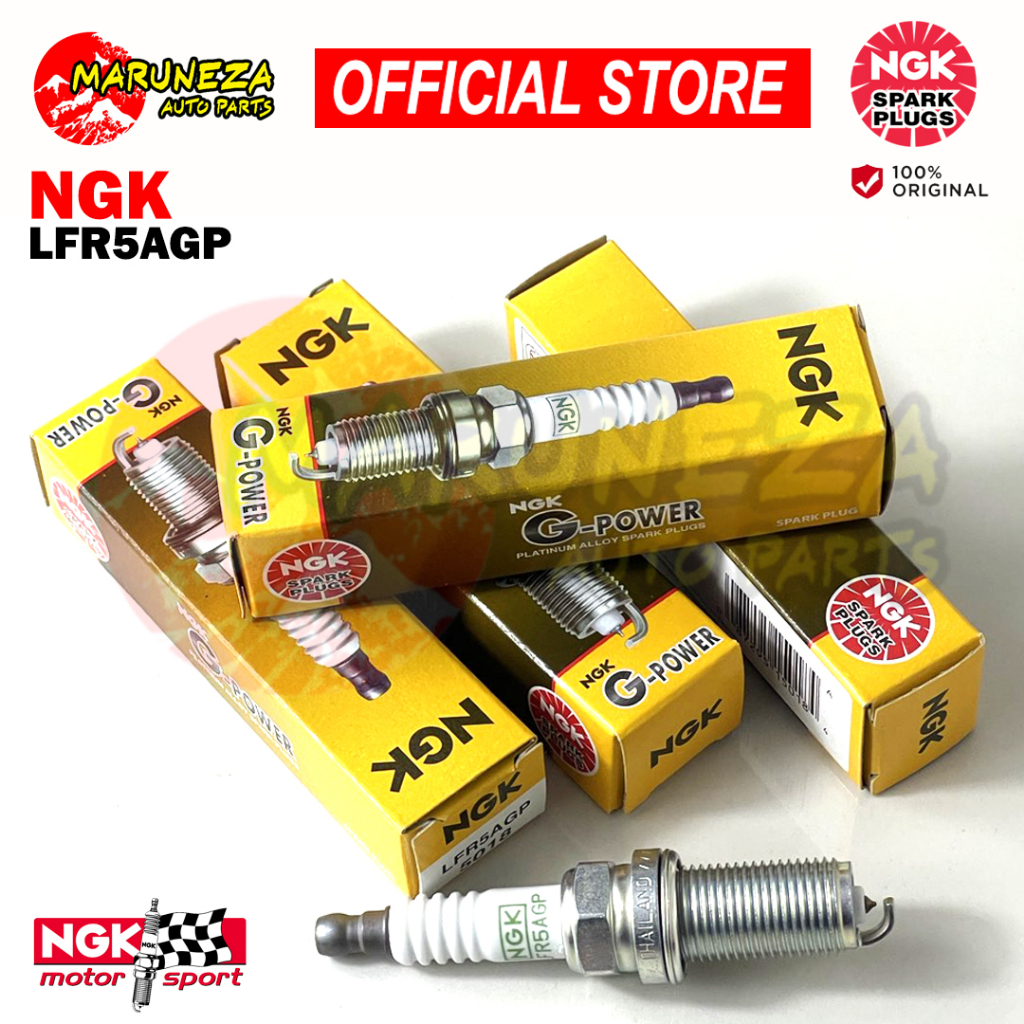NGK Sparkplugs LFR5AGP/LFR5A-11 Nissan X-trail/ Patrol / Cube / Serena ...