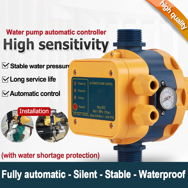 Automatic pump control water pump booster pump self-priming pump jet ...