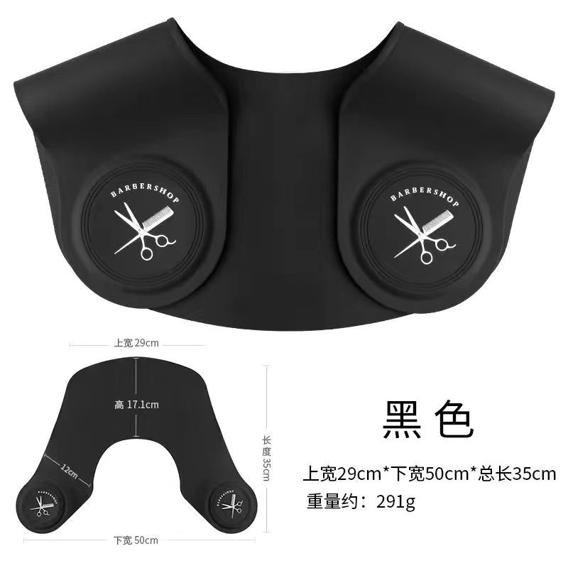 Makapal Magnetic cape salon cape | Shopee Philippines