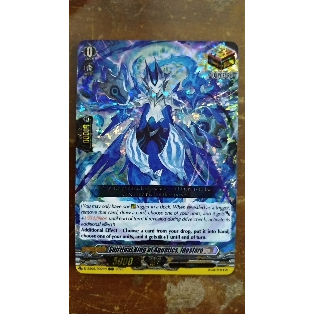 CFV Spiritual King of Aquatics, Idosfaro ORRR Over Trigger D-SS05 DZ ...