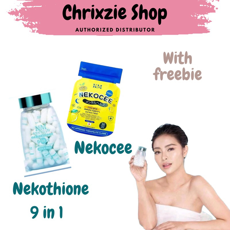 Nekothione 9in1 60 and Nekocee Onhand | Shopee Philippines