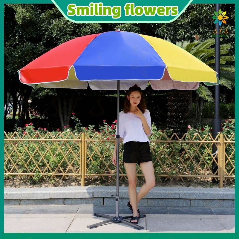 【SFS】2.1M*2M Umbrella Sun Shade Umbrella Beach Round retractable ...