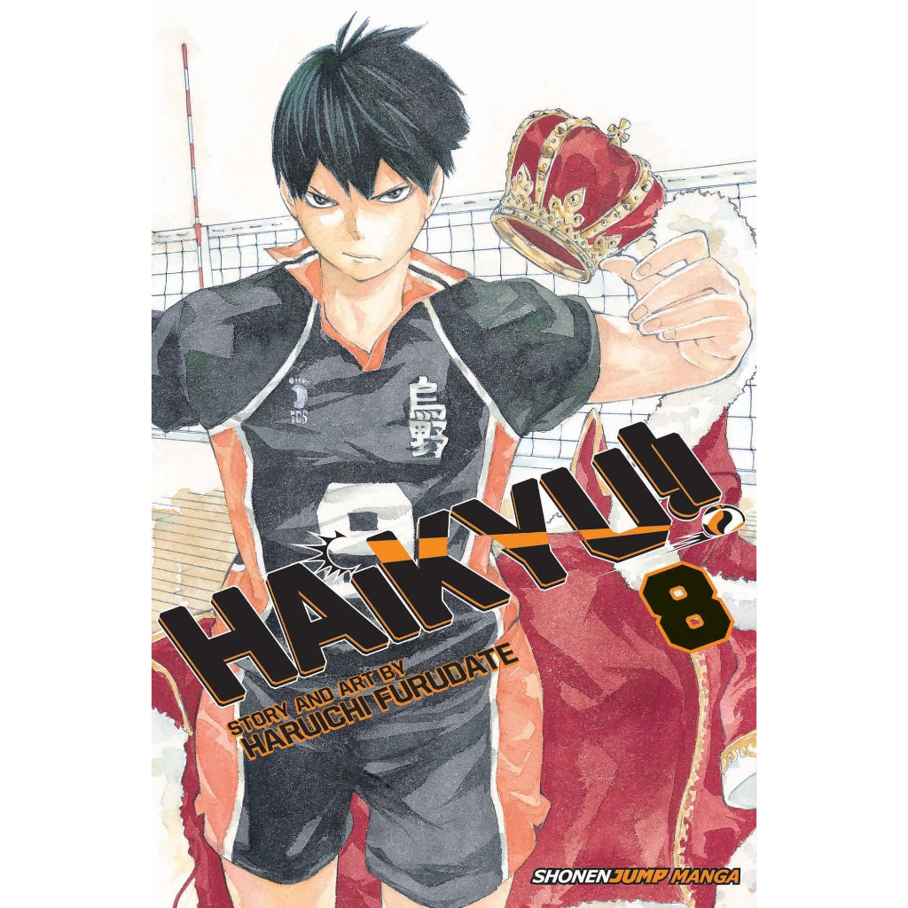 Haikyuu!! manga (volumes 1 - 10) | Shopee Philippines