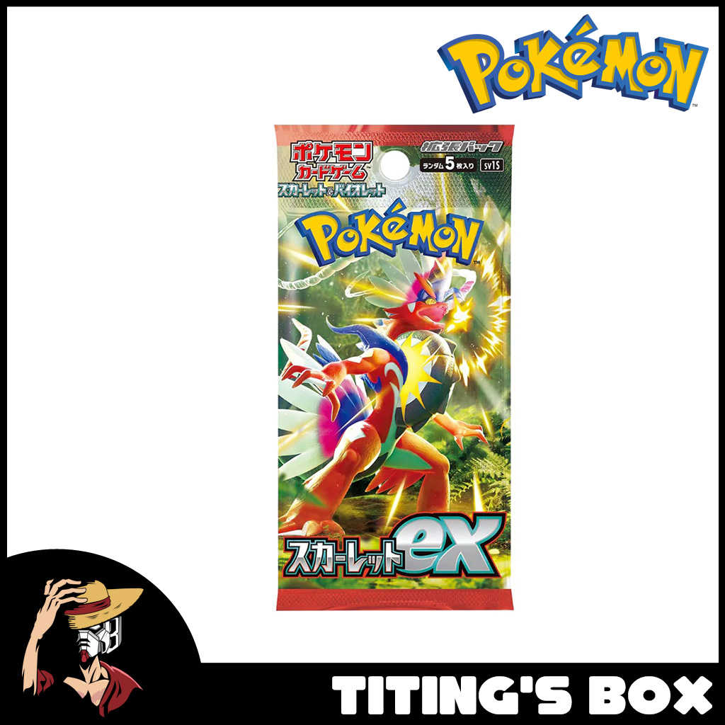 [JP] Pokemon TCG Scarlet Ex SV1S Sealed Booster Pack (1Pack) | Shopee Philippines