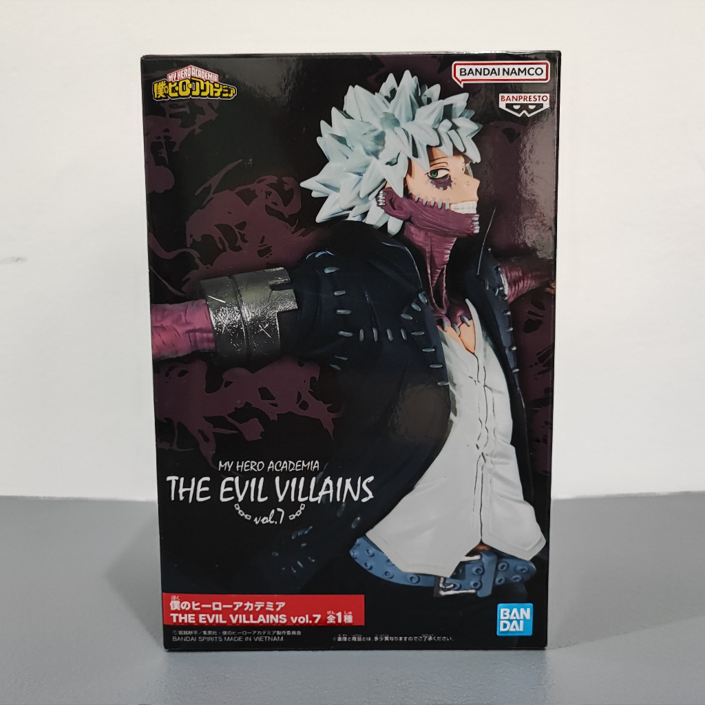 [MISB] Banpresto My Hero Academia MHA The Evil Villains Vol 7 Dabi ...