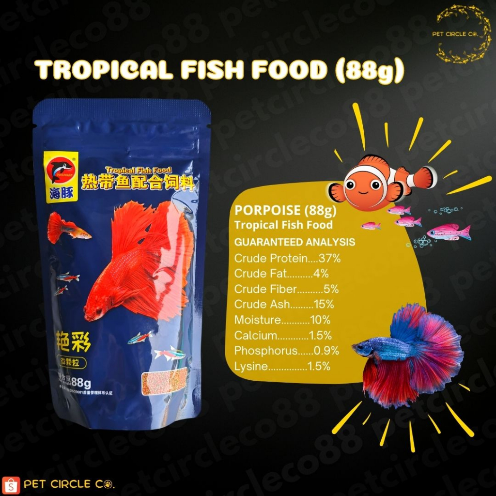 Porpoise Tropical Fish Food (88g) | Shopee Philippines