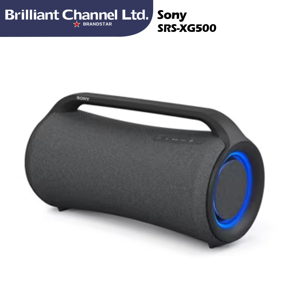 Sony SRS-XG500 X-Series Wireless Portable Bluetooth Boombox Party ...