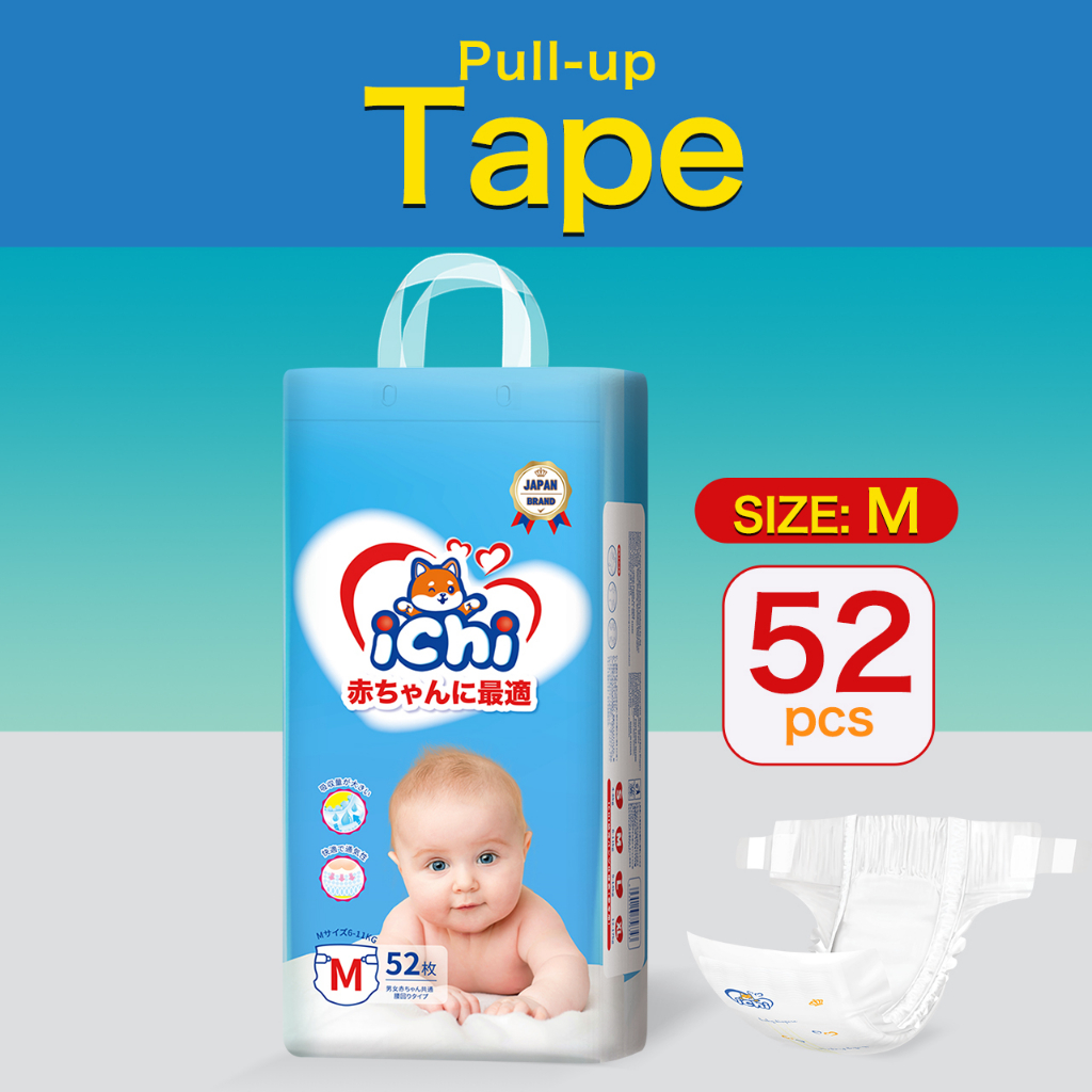 ICHI Pull-up Pants Baby diapers All size Bundle Pack Large Size Tape M | Shopee Philippines